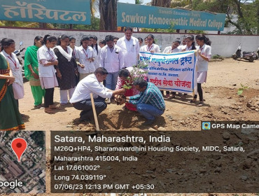 Sawkar Homoeopathic Medical College, Satara