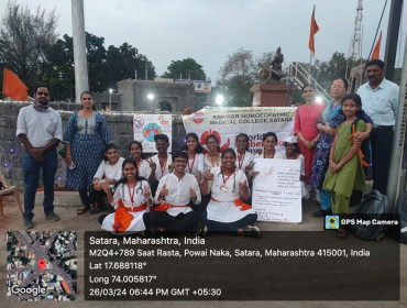 Sawkar Homoeopathic Medical College, Satara