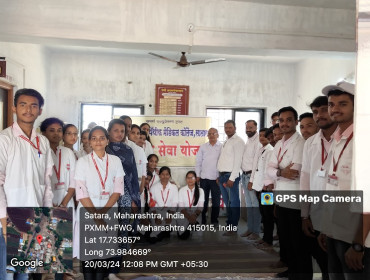 Sawkar Homoeopathic Medical College, Satara